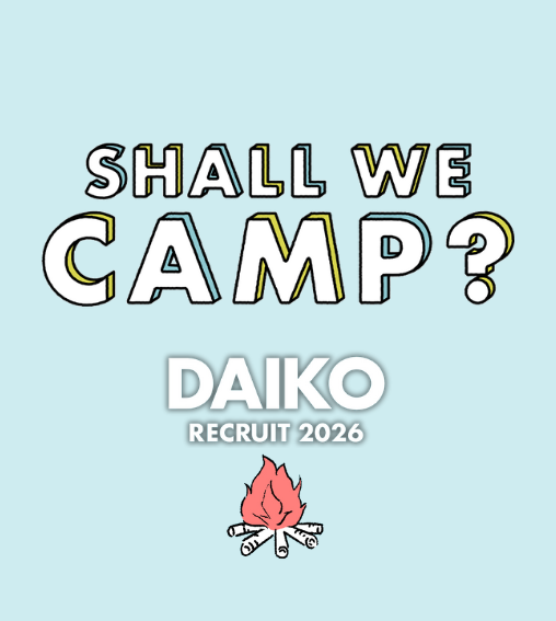 株式会社 大広 2026年卒就活生向け新卒採用サイト「SHALL WE CAMP？」公開 | 大広 Daiko Advertising Inc.