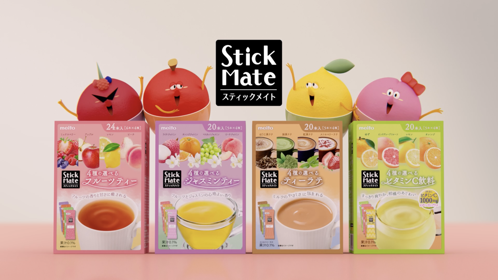 大広 Daiko Advertising Inc.